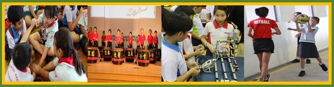 Co Curricular Activities (CCA)